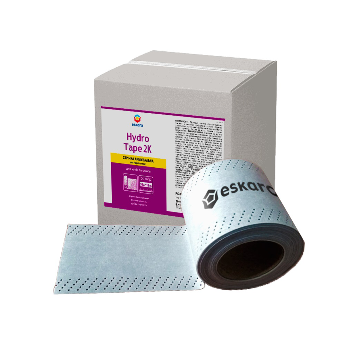 Лента для гидроизоляции Eskaro Hydro Tape 2K 120мм х 1м купить по ...